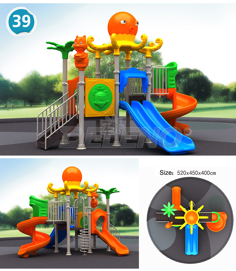 Octopus Outdoor Playground - indoor playground, trampoline park, park ...